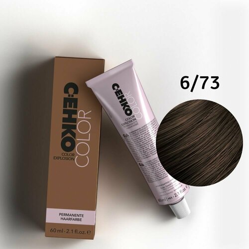 Крем-краска для волос C: EHKO Color Explosion, 6/73 Темный блондин коричнево-золотистый
