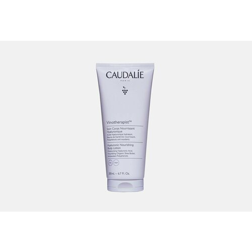 Питательный лосьон для тела Caudalie Vinotherapist Nourishing Body Lotion 200 мл