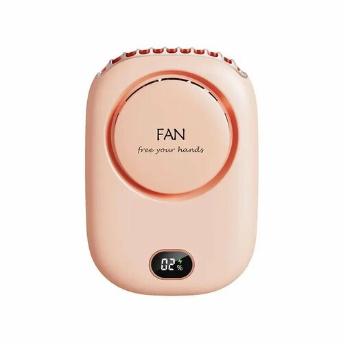 Вентилятор на шею, поясной, настольный Free Your Hands портативный, с ремешком и на прищепке (USB-кабель в комплекте) Pink