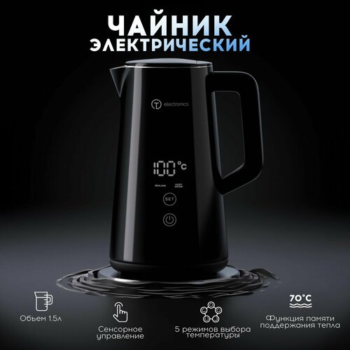 Электрический чайник Titan Electronics