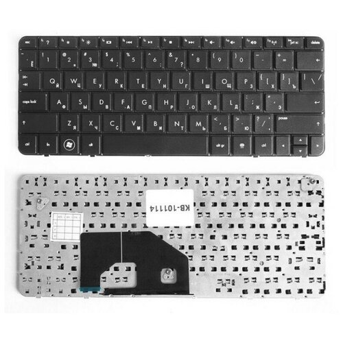 Клавиатура для ноутбука HP Mini 210-1079nr черная