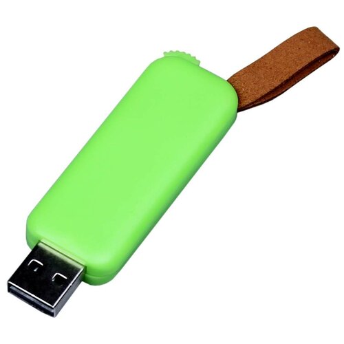 Классическая выдвижная пластиковая промо флешка с ремешком (128 Гб / GB USB 3.0 Зеленый/Green 044)