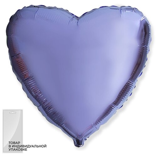 Воздушный шар Ф Б/РИС 18" сердце Металлик Lilac УП