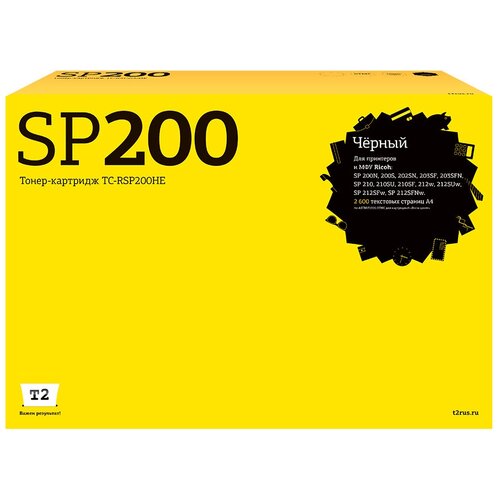 Картридж SP 200HE для принтера Рикон, Ricoh Aficio SP 204SFN; SP 204SN; SP 210; SP 210SF; SP 210SU