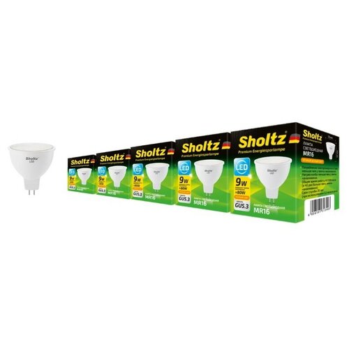 Комплект из 5 светодиодных энергосберегающих ламп Sholtz софит MR16 7Вт GU5.3 4200К 220В пластик (Шольц) LMR3032P