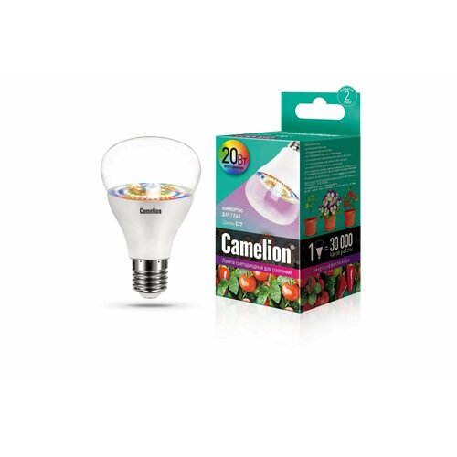 Светодиодная лампа для растений Camelion LED20-PL E27 20Вт 220В 14310