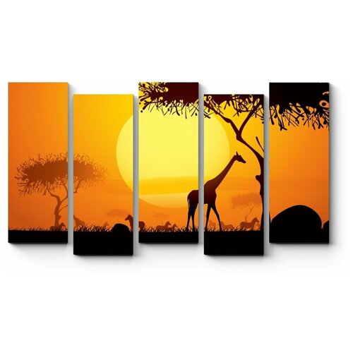 Модульная картина Великолепный африканский закат 160x92