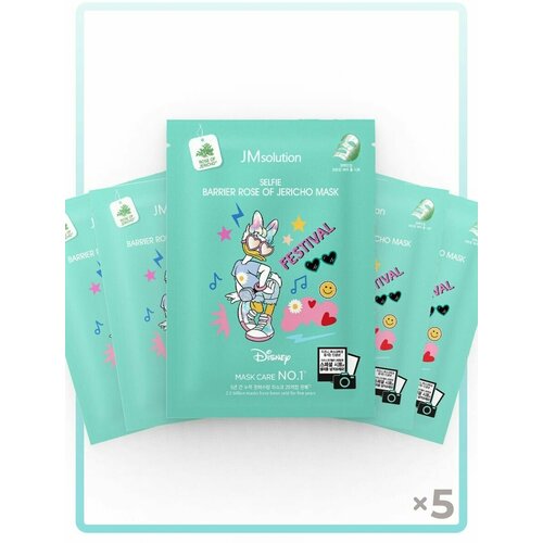 JM Solution JM Solution Тканевая маска увлажняющая с экстрактом иерихонской розы Disney Collection Selfie Barrier Rose Of Jericho Mask, 30 мл, 5 уп.