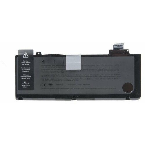 Battery / Аккумулятор ZeepDeep для MacBook Pro 13 A1278 A1322 для Mid 2009 - Mid 2012