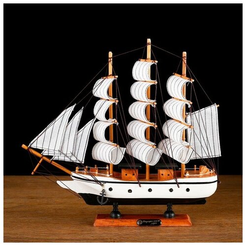 Корабль сувенирный средний «Мортан», борта белые, 33х31х5 см