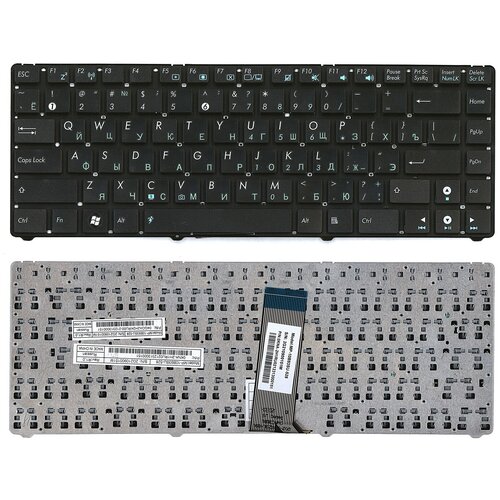 Клавиатура для ноутбука Asus U24A, Черная, Без рамки