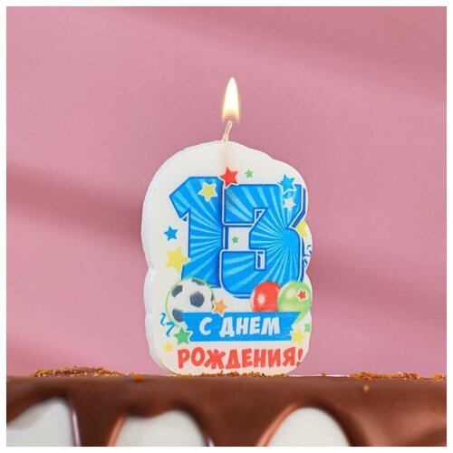 Свеча для торта цифра "С Днём Рождения" "13" голубая, 6,5 см