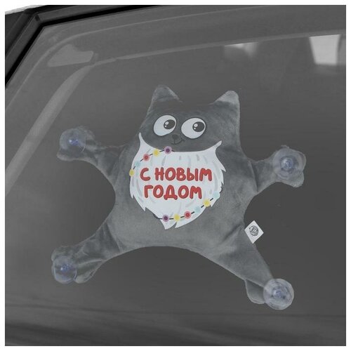 Автоигрушка "С Новым Годом", котик, на присосках