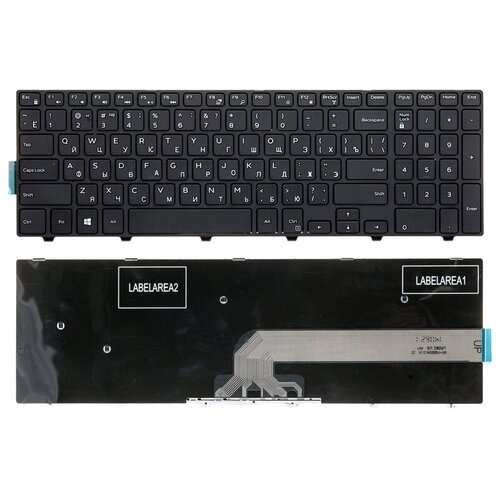 Клавиатура для ноутбука DELL Inspiron 5548 черная