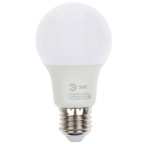 Лампа светодиодная Эра LED A60-11W-827-E27 2700k нейтр. бел. ст. колба 2 штуки