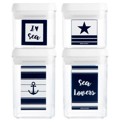 Набор емкостей для хранения Sea Lovers (10266055)