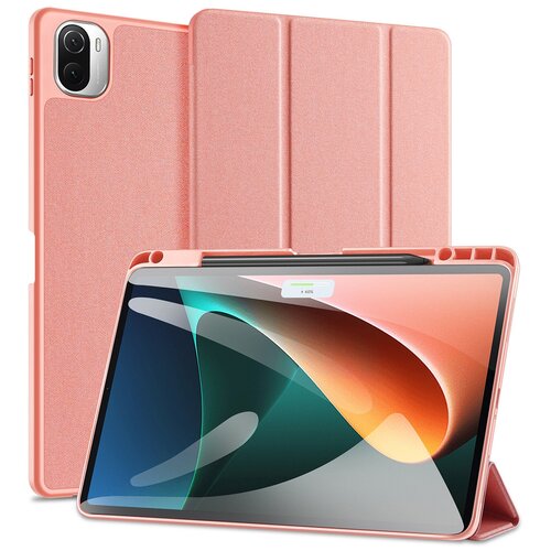 Чехол книжка Dux Ducis для Samsung Tab S8 Ultra (X900 / X906) Domo series, розовый