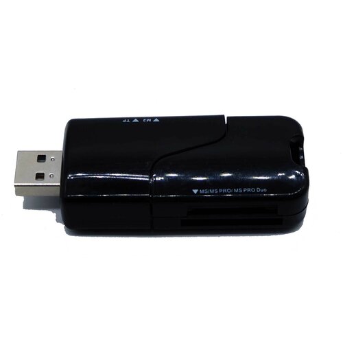 USB HUB/USB - хаб (разветвитель) 2.0 USB-картридер