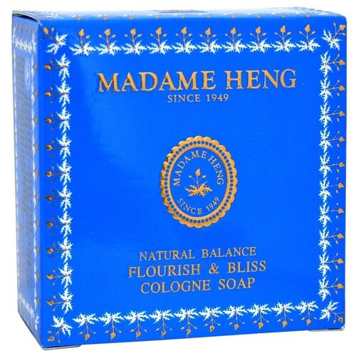 Натуральное мыло с экстрактом ромашки, маслом мяты перечной и витамином Е, Madame Heng 150 гр