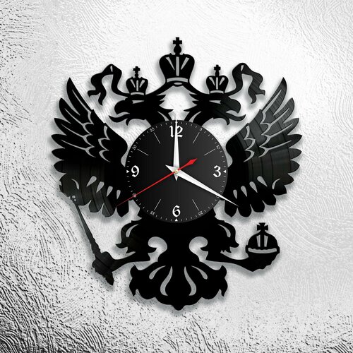 Настенные часы с изображением герба России