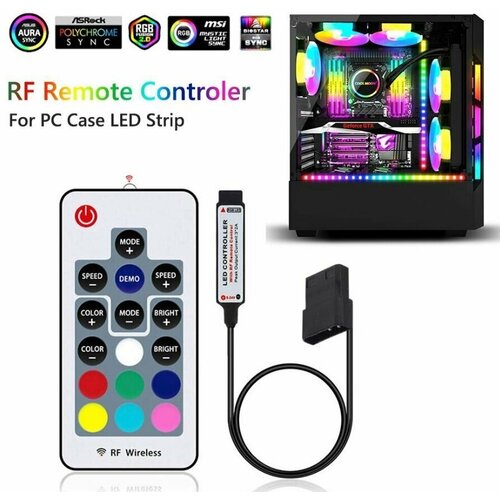 Контроллер RGB подсветки 12v4pin с пультом ДУ питание от MOLEX