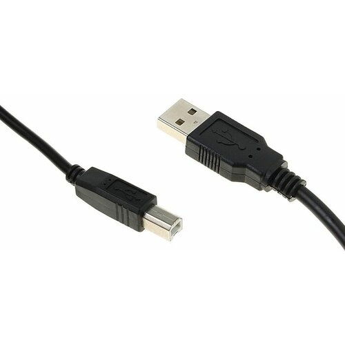 Кабель LuazON, USB A - USB B, для подключения принтера, 1.5 м, черный