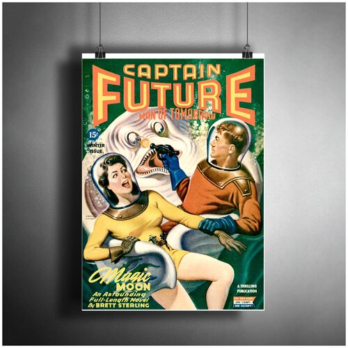 Постер плакат для интерьера "Фильм: Капитан будущее. Captain Future"/ Декор дома, офиса, комнаты A3 (297 x 420 мм)