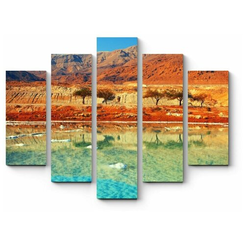 Модульная картина Мертвое море 115x92