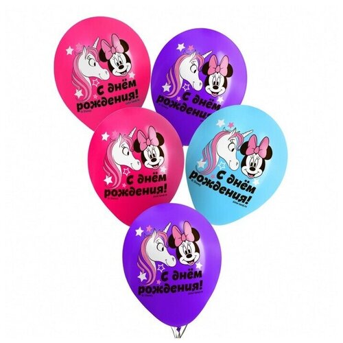 Воздушные шары цветные "Единорог",12 дюйм (набор 25 шт), Минни Маус