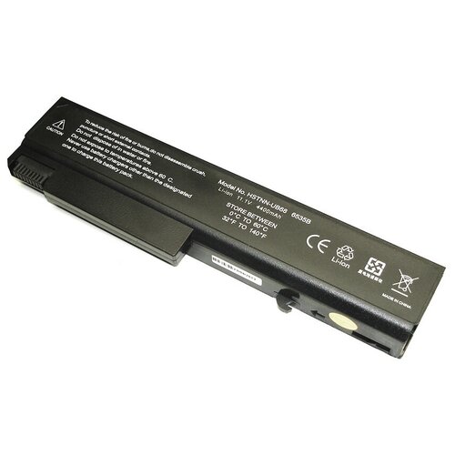 Аккумулятор для ноутбука HP HSTNN-I44C-B 5200 mah 11.1V