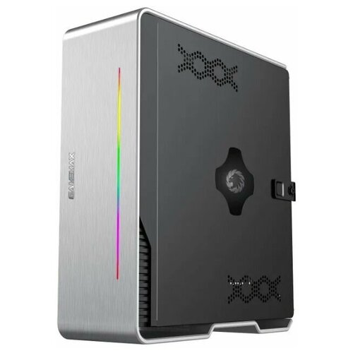 Корпус GameMax Violin Silver S106, USFF, БП 180W