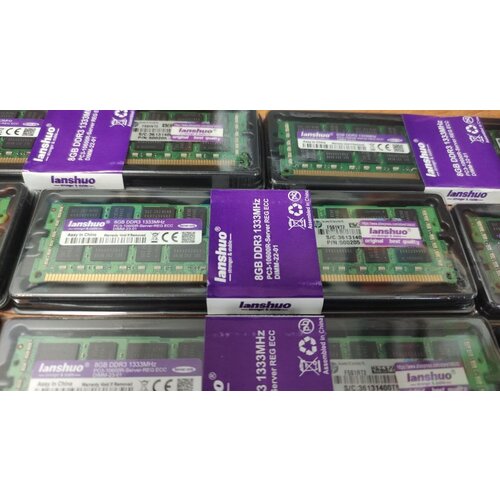 Оперативная память серверная Lanshuo 8GB DDR3 1333MHz DDR3 ECC REG