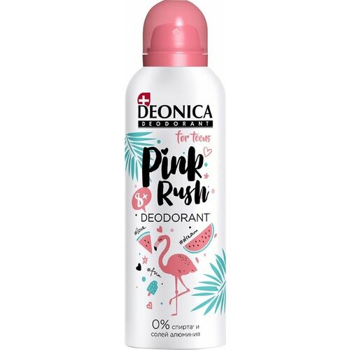 Дезодорант Deonica For teens Pink Rush 125мл х 3шт