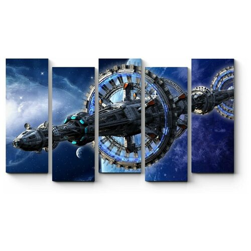 Модульная картина Фантастический космический корабль120x69