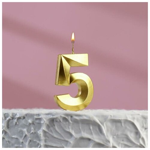 Страна Карнавалия Свеча в торт на шпажке «‎Грань», цифра "5", золотая, 5 х 3.5 см