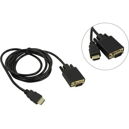 Переходник HDMI -> VGA Orient C702