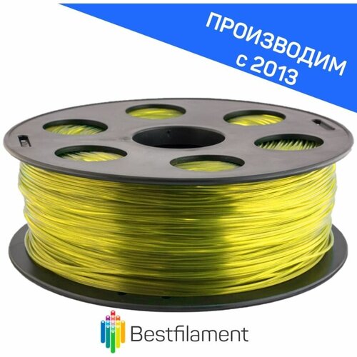 Bestfilament Watson пластик BestFilament, 1.75 мм, желтый, 1 кг