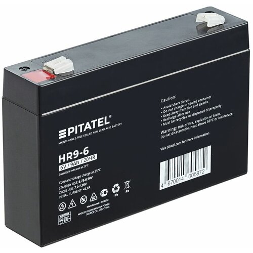 Аккумуляторная батарея Pitatel HR9-6 для ИБП, детского электромобиля, мотоцикла, опрыскивателя, эхолота,  AGM VRLA 6V 9Ah