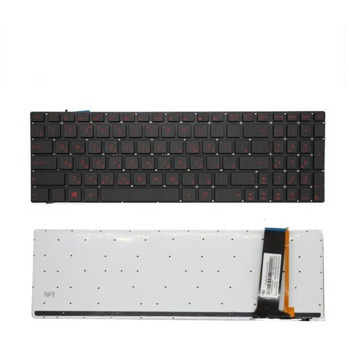 Клавиатура для ноутбука Asus N56DP, N56VJ, N56VM черная, кнопки красные, с подсветкой