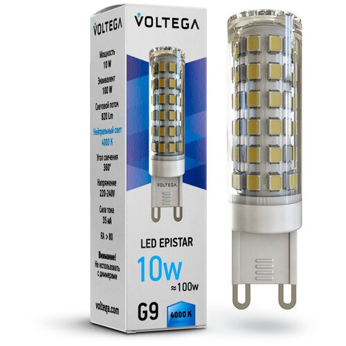 Лампа светодиодная Voltega Simple Capsule 7039, G9, 10 Вт, 4000 К