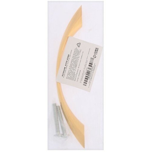 Ручка-скоба CAPPIO RSC014, м/о 96 мм, цвет золото