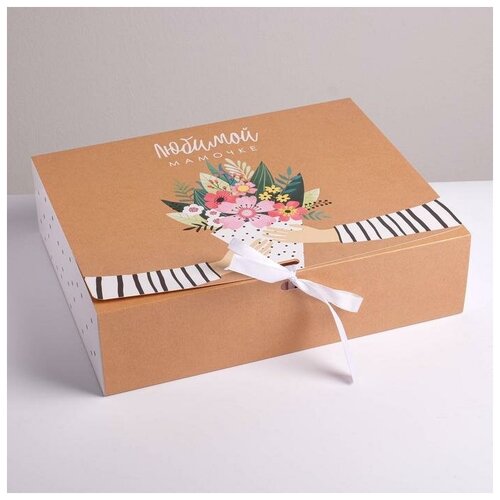 Коробка складная подарочная «Любимой маме», 31 × 24,5 × 9 см