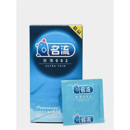 Презервативы 30 штук ультратонкие 0,02мм гладкие , обильная премиум смазка, натуральный латекс / MingLiu