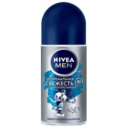 Nivea Men Дезодорант-антиперспирант Экстремальная свежесть роликовый, 50 мл, 4 шт.