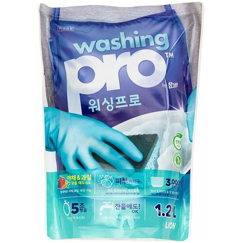 Средство для мытья посуды Washing Pro 1.2л