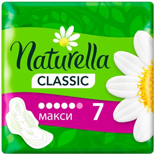 Прокладки Naturella Classic Maxi количество в ассортименте от 7 до