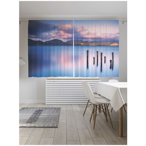 Классические шторы JoyArty "Озерные глубины", серия Oxford DeLux, 2 полотна 145x180 см