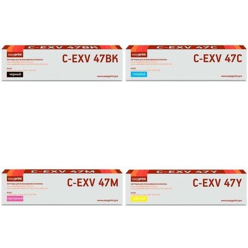 C-EXV47Y Тонер-картридж EasyPrint LC-EXV47Y для Canon iR ADVANCE C250/255/350/351/355 (21500 стр.) желтый