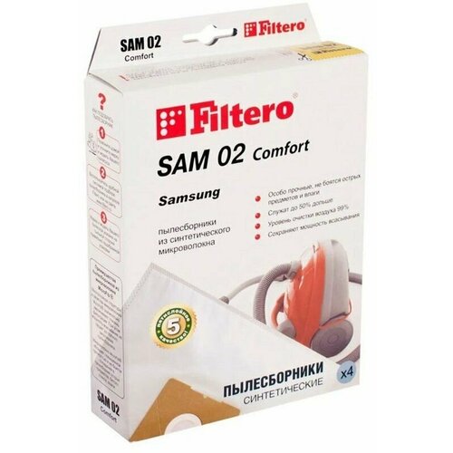 Комплект пылесборников Filtero SAM 02 Comfort (4 шт.)