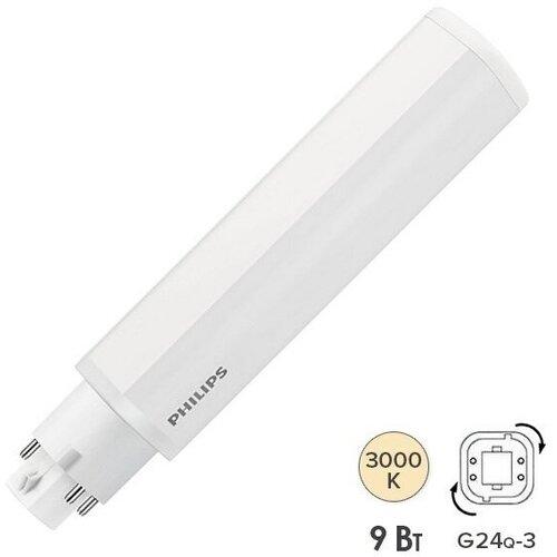 Лампа светодиодная PHILIPS CorePro LED PLC 9W 830 4P G24q-3